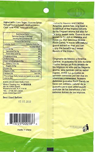 Guava Rock Candy 3-Pack – THENILESWEETS.COM